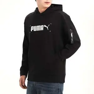 PUMA Nu-tility Casual Hoodie