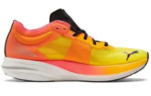 PUMA Deviate Nitro Elite Athletic Sneakers - Yellow