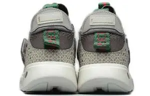 LI-NING Enlightenment 2 Vintage" Athletic Sneakers