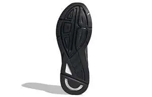 Adidas Response Super Athletic Sneakers
