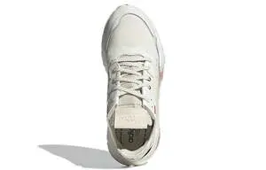 Adidas Originals Nite Jogger Sneakers - Creamy