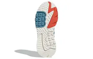 Adidas Originals Nite Jogger Sneakers - Creamy
