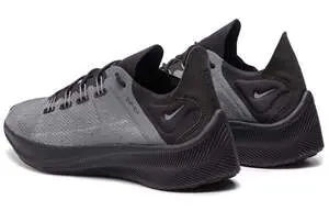 Nike Exp X-14 Lace Up Sneakers
