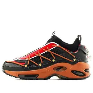 PUMA X One Piece Cell Endura Sneakers