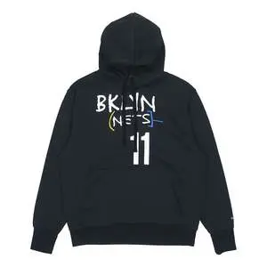 Nike Brooklyn Nets Kyrie Irving Basketball Hoodie - Black