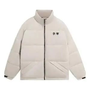 LI-NING Logo Padded Down Jacket