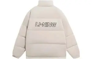 LI-NING Logo Padded Down Jacket - Beige/black