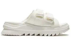 LI-NING Cf Wushi 5s Slides With Velcro Straps - Beige