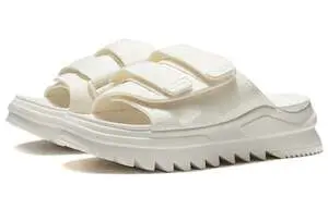LI-NING Cf Wushi 5s Slides With Velcro Straps - Beige