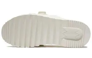 LI-NING Cf Wushi 5s Slides With Velcro Straps - Beige