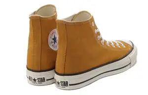 CONVERSE Chuck Taylor All Star J High-top Canvas Sneakers - Yellow