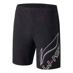 LI-NING Badminton Competition Shorts