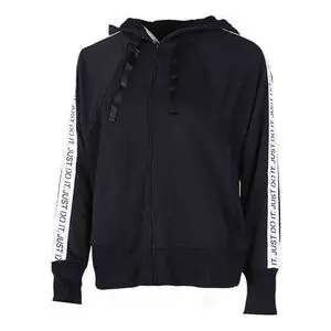 Nike Casual Sports Hooded Jacket