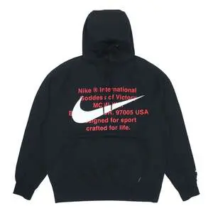 Nike Swoosh French Terry Pullover Hoodie - Black