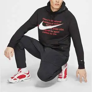 Nike Swoosh French Terry Pullover Hoodie