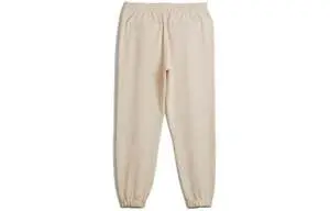 Adidas X Pharrell Humanrace Small Logo Sweatpants 'beige - Default Color