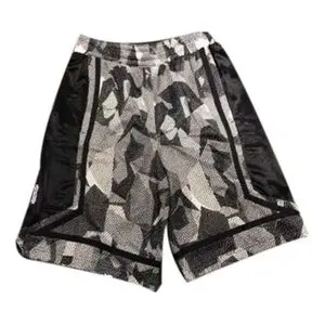 Nike Kyrie Dry Elite Basketball Shorts