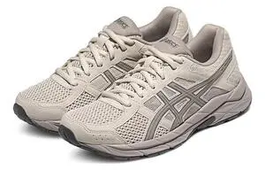 Asics Gel-contend 4 Low Top Sneakers - Beige/grey