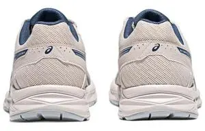 Asics Gel-contend 4 Athletic Sneakers - Beige/blue/grey
