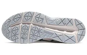 Asics Gel-contend 4 Athletic Sneakers - Beige/blue/grey