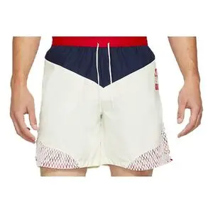 Nike X Gyakusou Woven Sports Shorts - Default Color