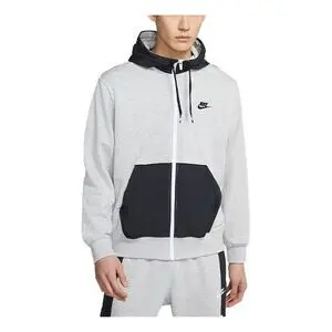 Nike Cardigan Splicing Hooded Jacket - Gray