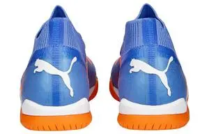PUMA Future Match It Sneakers