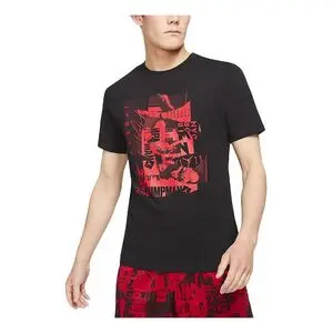 JORDAN Jumpman Graphic Tee - Default Color