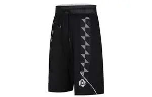 Adidas Logo Pattern Basketball Shorts