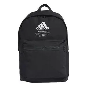 Adidas Classic Twill Fabric Backpack - Black/white