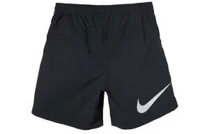 StÜssy X Nike Water Short