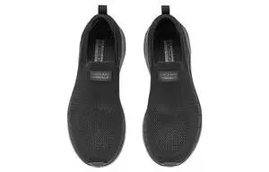 Sketchers Go Walk