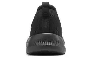 Sketchers Go Walk