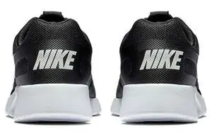 Nike Kaishi Ns Sneakers