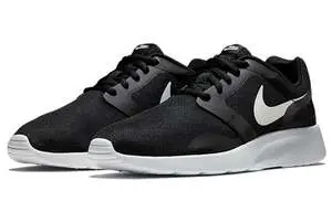 Nike Kaishi Ns Sneakers - Black