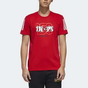 Adidas Neo Athleisure Casual Sports Short Sleeve