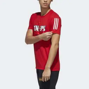 Adidas Neo Athleisure Casual Sports Short Sleeve