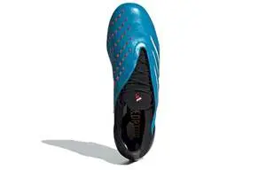 Adidas Predator Archive Fg