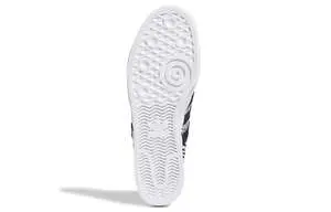 Adidas Adi Ease "palm Leaves" Low Top Sneakers - White