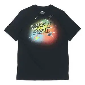 Nike Short Sleeve Tee - Black