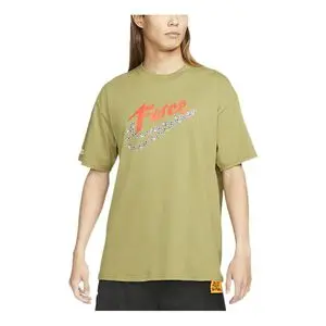 Nike Alphabet Logo Printing Round Neck Short Sleeve Green T-shirt - Default Color