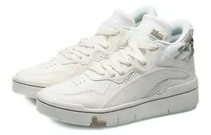 LI-NING Superwave Canvas Hi Sneakers
