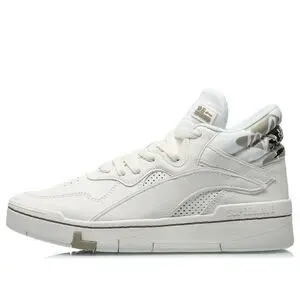 LI-NING Superwave Canvas Hi Sneakers - White