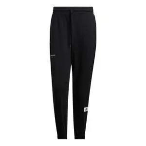 Adidas Lounge Pants Logo - Black