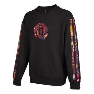 Adidas Crewneck Pullover - Black