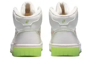 Asics Court Mz-hi High-top Sneakers - White/green