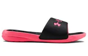 Under Armour Playmaker Fixed Strap Slides - Black