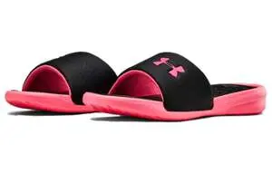 Under Armour Playmaker Fixed Strap Slides - Black