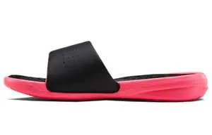 Under Armour Playmaker Fixed Strap Slides - Black