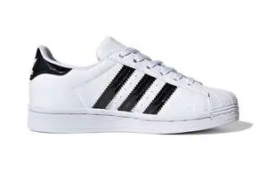 Adidas Originals Superstar Sneakers - White/black